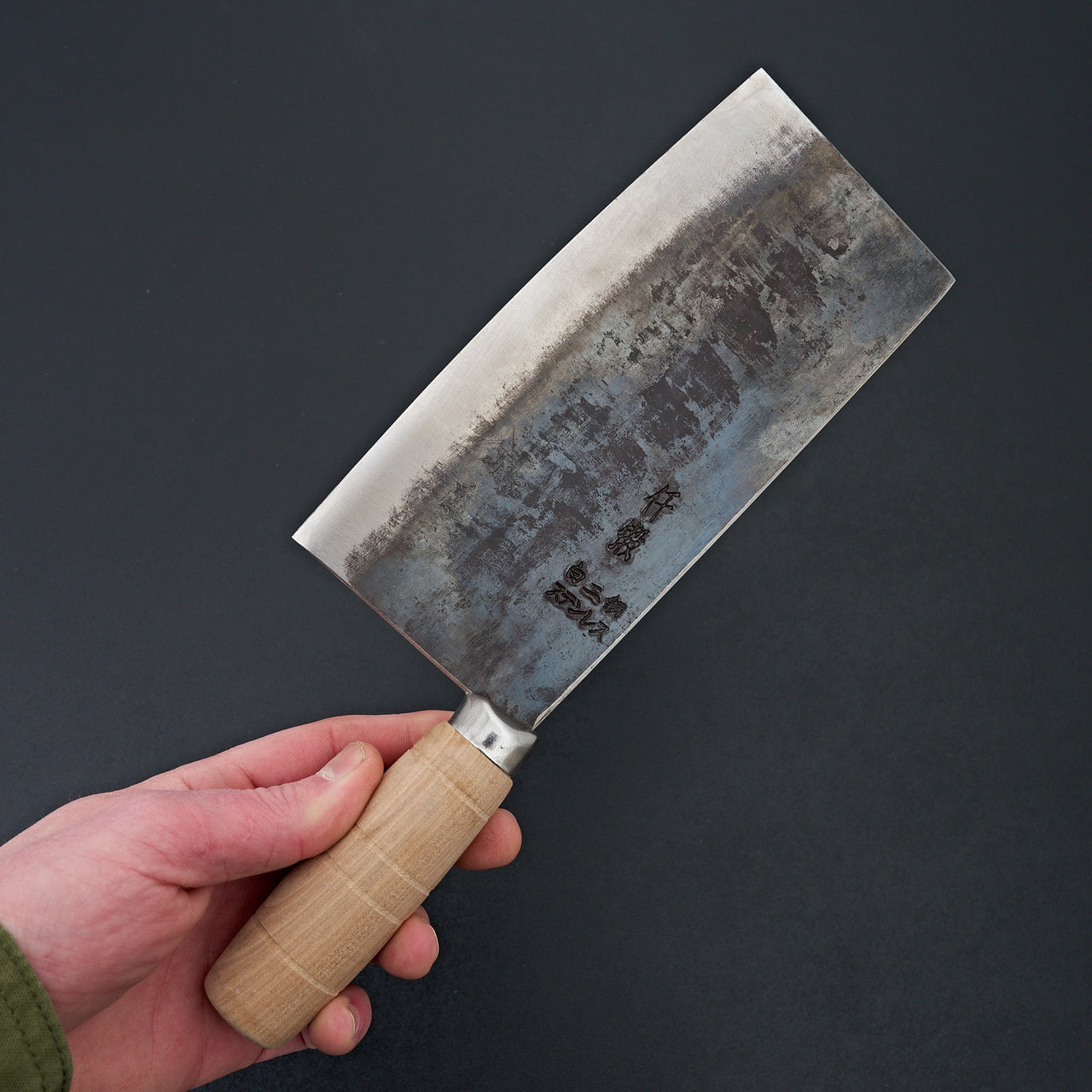 Hatsukokoro Sentan Stainless Clad White #2 Chinese Cleaver 200mm