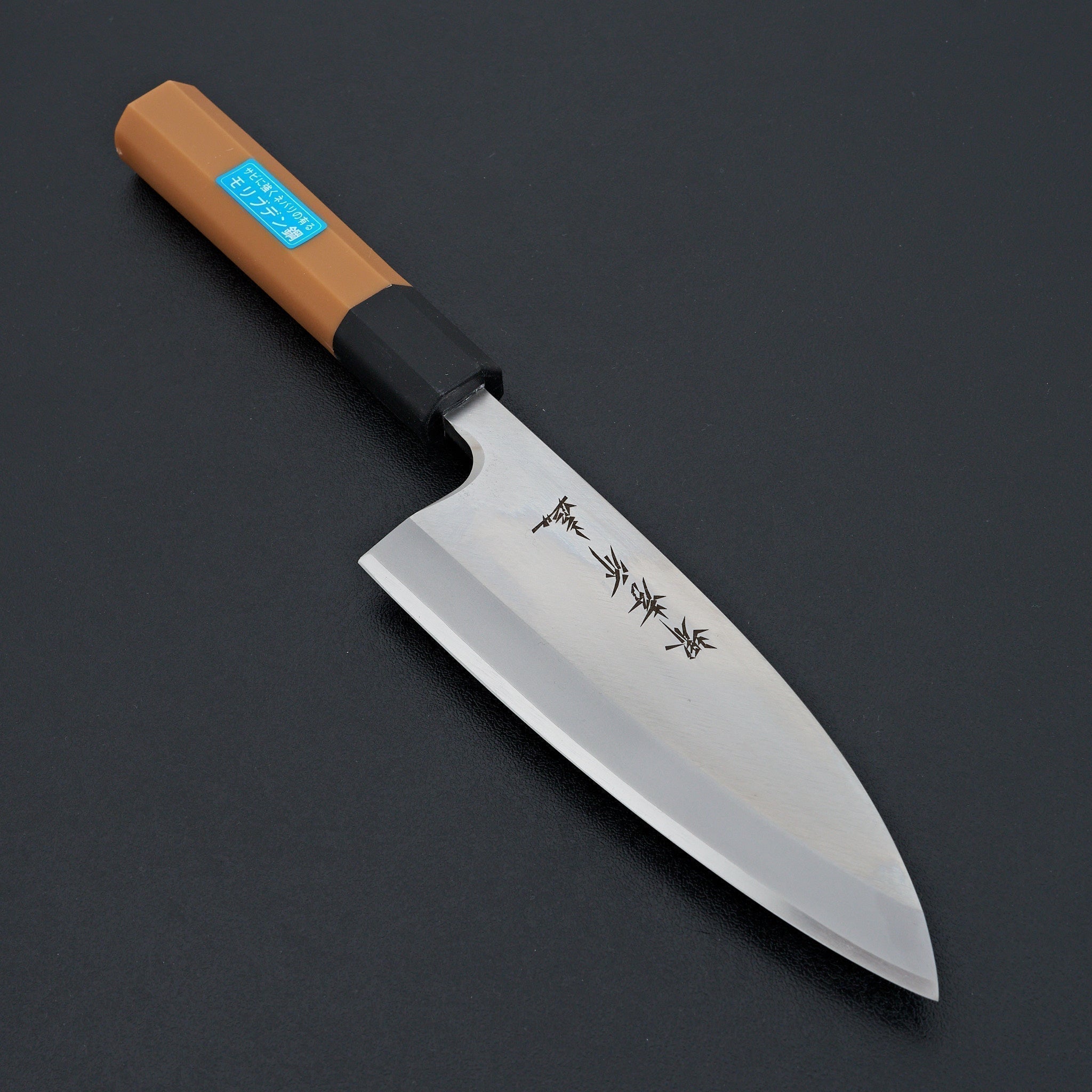 Sakai Takayuki INOX PC Handle Deba 150mm