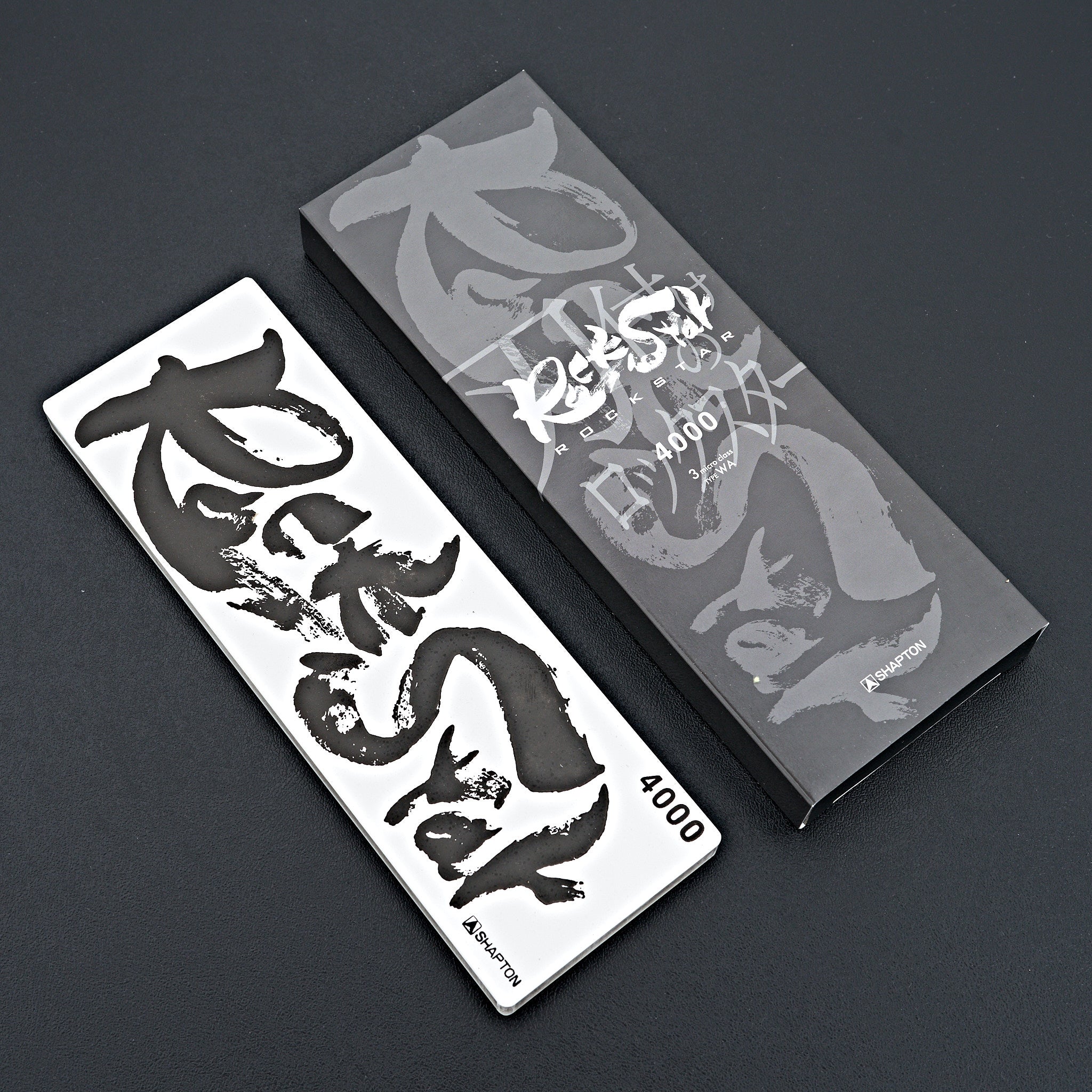 Shapton RockStar 4000 Whetstone